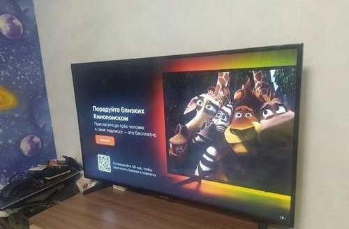 Телевизор TV Samsung UE43NU7097U, гарантия,чек