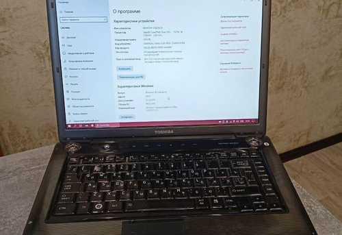 Toshiba Sattelite A300 (2 ядра, 4Гб, SSD) + сумка