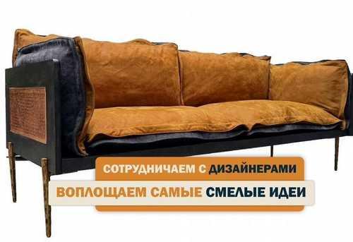 Необычный дизайнерский диван с отделкой из ротанга