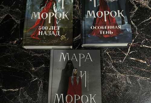 Книги фантастика