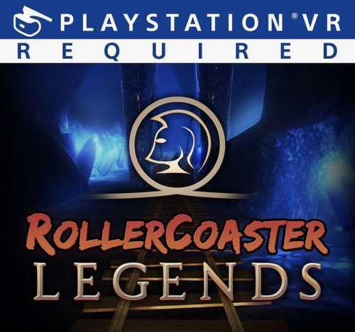 RollerCoaster Legends PS4 и PS5 VR1