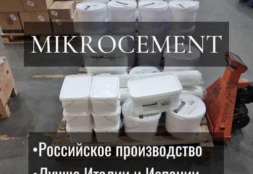 Микроцемент для кафе и ресторанов