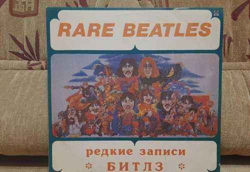 The Beatles (много разных пластинок Битлз)