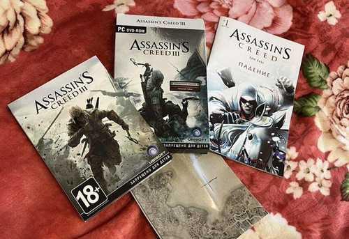 Assassin's Creed III, коллекционная