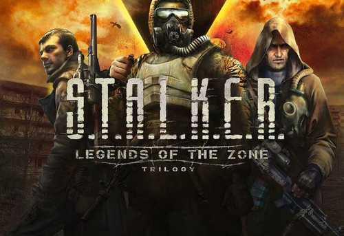 S.T.A.L.K.E.R Legends of the Zone Trilogy(PS4/PS5)