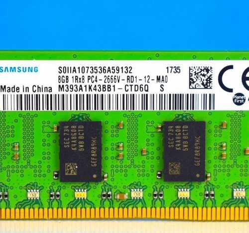 Оперативная память ddr4 8gb Samsung 2666 мгц