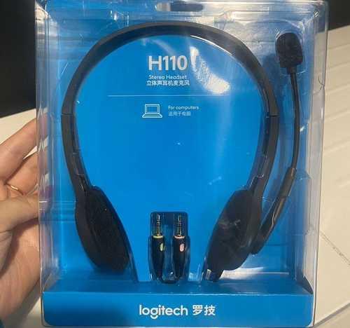 Проводные наушники с микрофоном Logitech H110