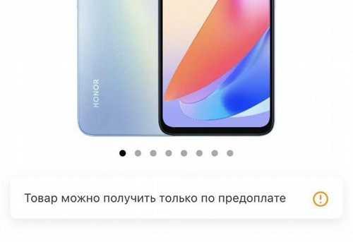 HONOR X6a, 4/128 ГБ