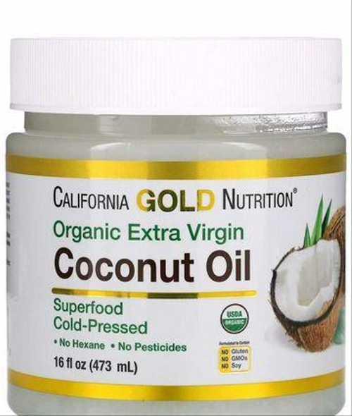 Масло кокосовое Califirnia Gold Nutrition 473 ml