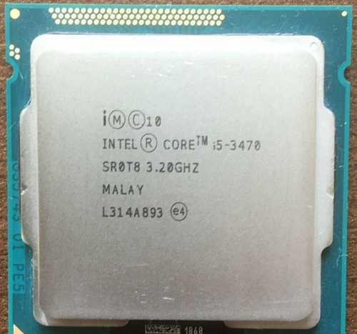 Intel Core i5-3470 Ivy Bridge LGA1155, 4 x 3200 мг