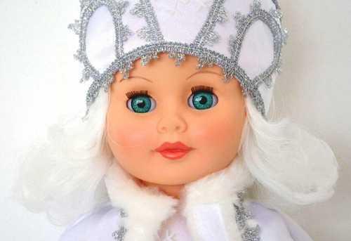 Кукла Снегурочка 54 см Прекрасный подарок