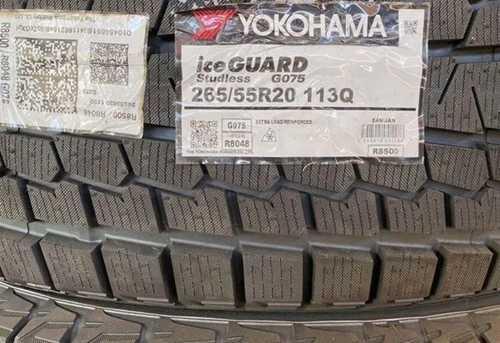 Yokohama Ice Guard G075 265/55 R20 113Q