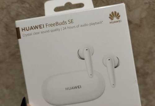 Беспроводные наушники Huawei freebuds SE