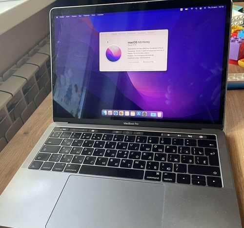 Macbook pro 13 2016 A1706