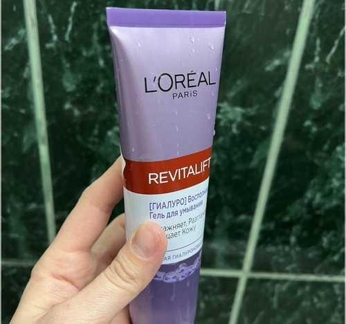 Гель для умывания loreal