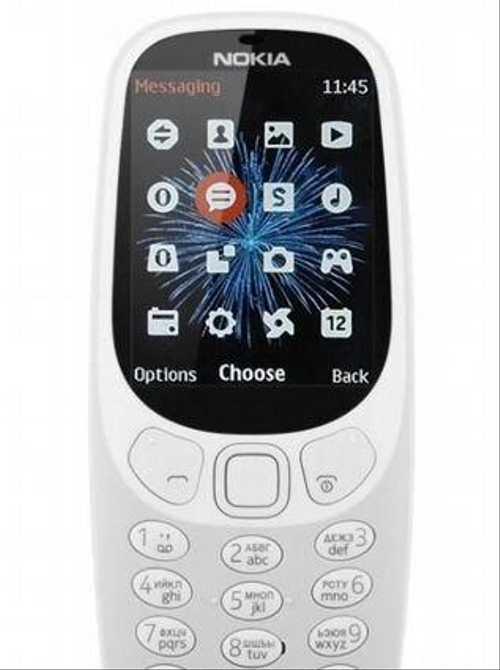 Телефон Nokia 3310 Dual Sim (2017) серый