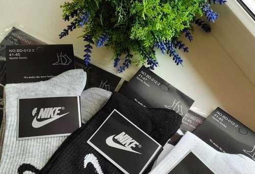 Носки nike разноцветные