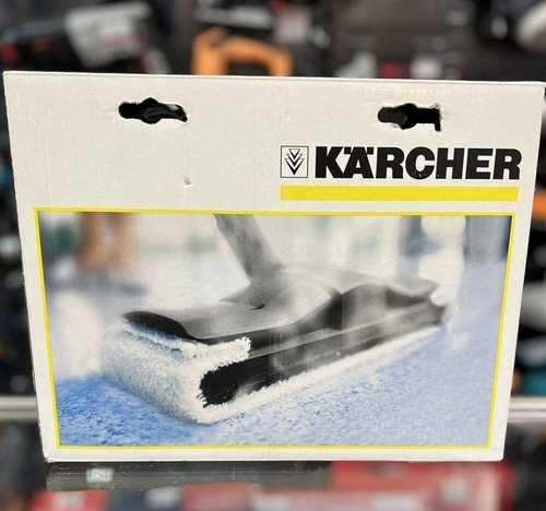 Насадка для пылесоса karcher