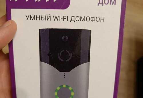 Умный домофон hiper IoT Cam CX4