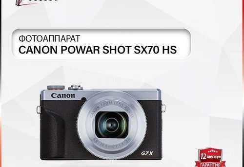 Canon power shot G7X III silver