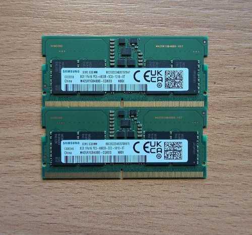 Оперативная память Samsung ddr5 4800 MHz