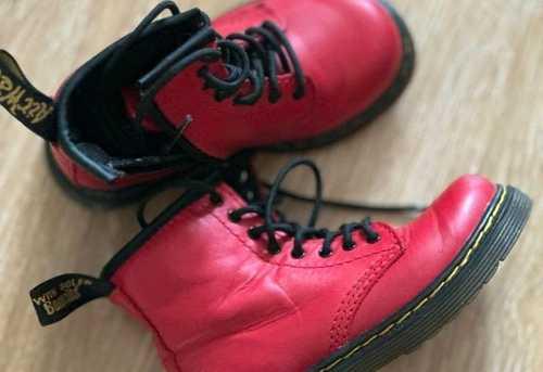 Ботинки Dr Martens 24 размер