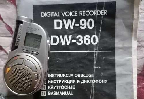 Диктофон olympus DW-90 DW-360