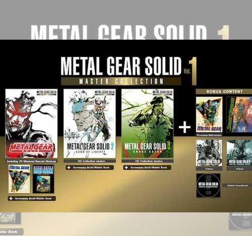 Metal Gear Solid: Master Collection Vol. 1 PS4/PS5