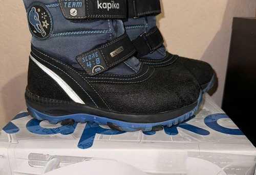 Ботинки зимние на мальчика Kapika 32 размер