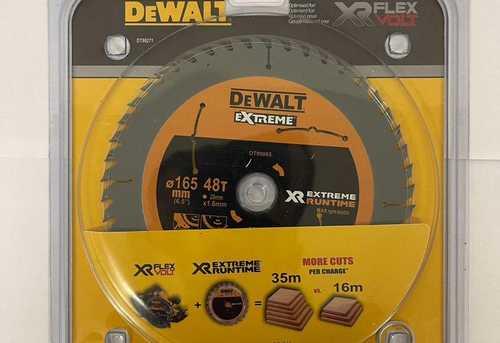 Диск пильный по дереву dewalt 165x20x48зуб.extreme