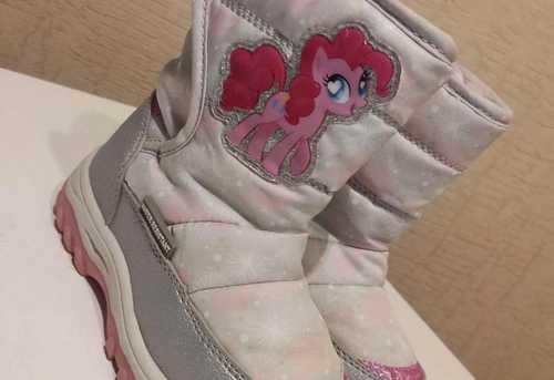 Сапоги зимние Little Pony 26р