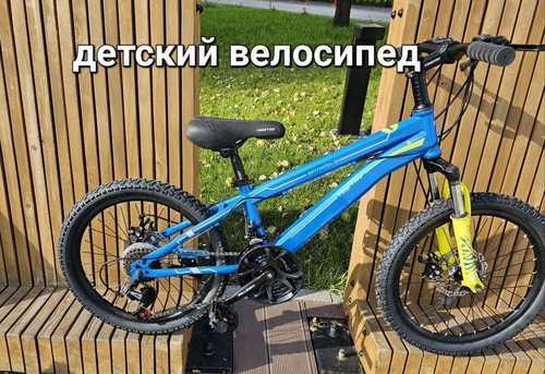 Велосипед горный
