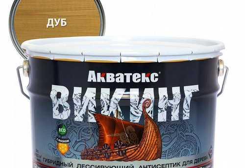 Антисептик Акватекс Викинг дуб 9 л