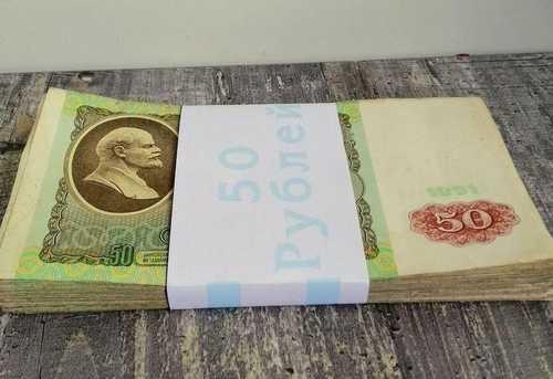 Банкноты пачкой 100 шт