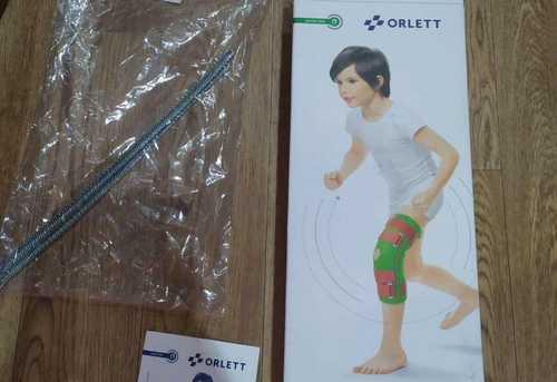 Ортез на коленный сустав orlett