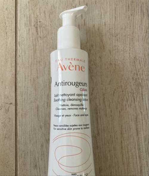 Avene очищающее молочко 200мл