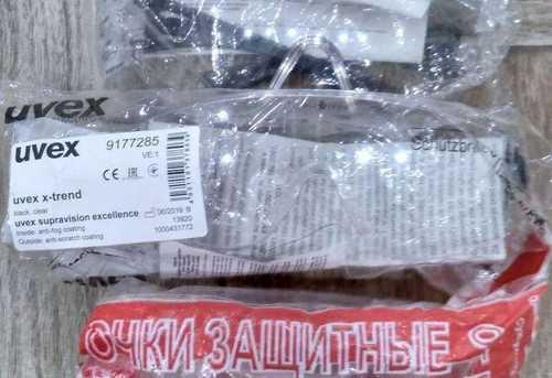 Очки защитные