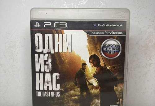 The Last Of As ps 3