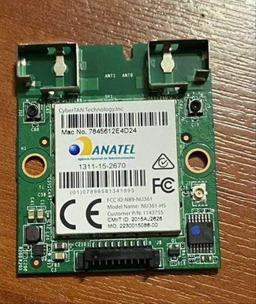 NU361-HS WI-FI module