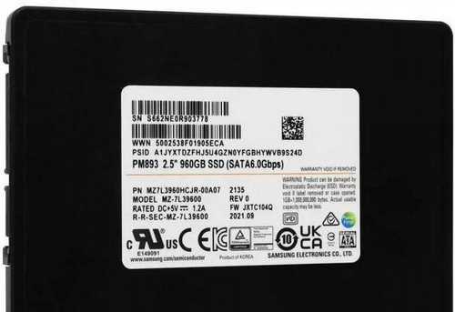 Внутренний жесткий диск Samsung PM893 628141