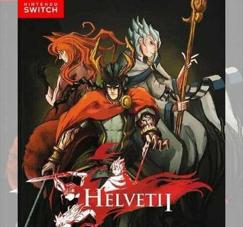 Helvetii Switch