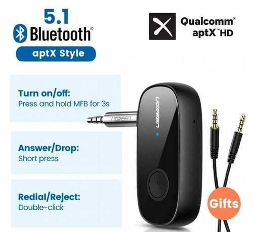 Bluetooth ресивер UGreen 5.1