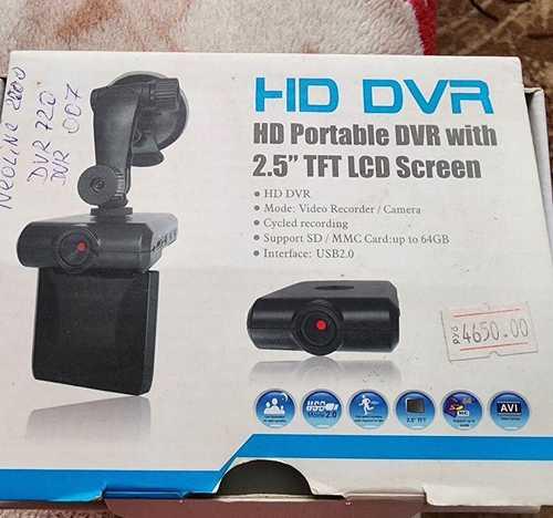 Видеорегистратор HD DVR