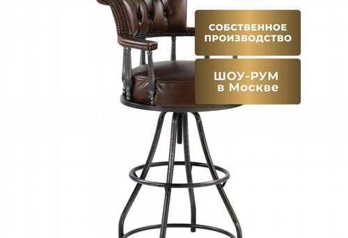 Дизайнерский Барный стул из кожи