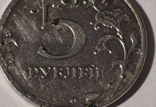 5 рубл