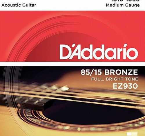 DAddario EZ930 american bronze 85/15 комплект ст