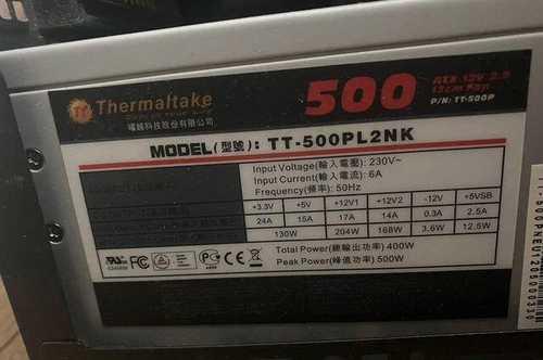 Блок питания Thermaltake TT-500PL2NK 500W