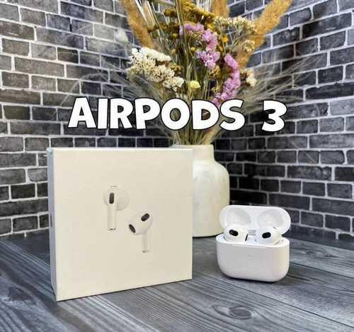 AirPods 3 только доставка (Гарантия + Чехол )