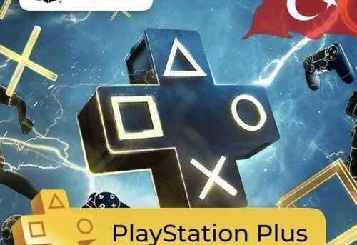 Playstation PS Plus extra на 12 месяцев (1год)