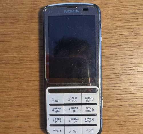 Nokia C3-01 Gold Edition